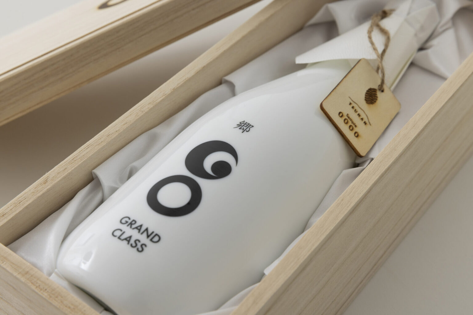 Tsunan Sake Brewery to Launch ‘GO GRANDCLASS Uonuma Koshihikari Edition ...