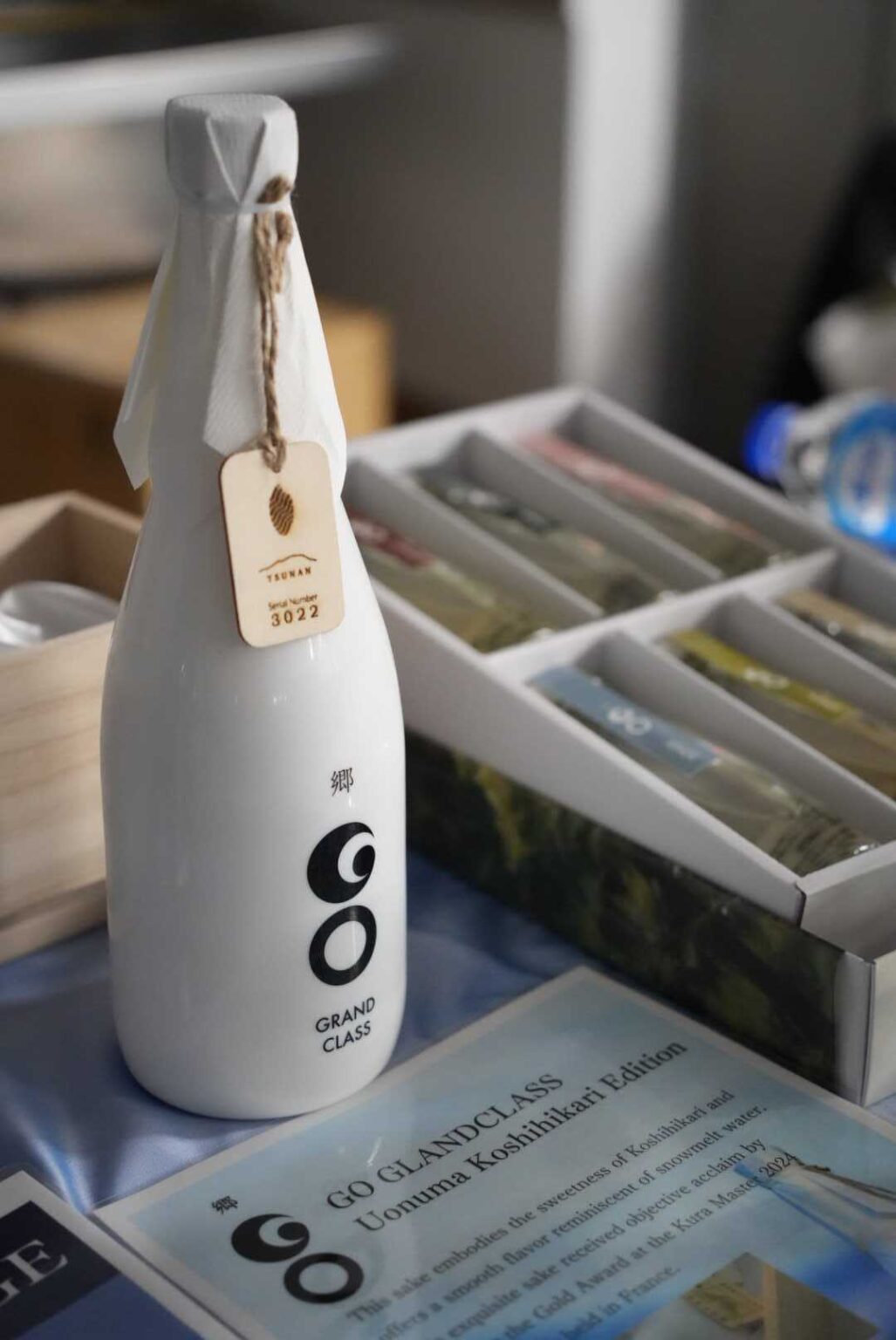 Tsunan Sake Brewery Participates in the 9th SAKE MATSURI 2024, Receives ...